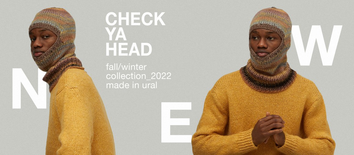 CHECK YA HEAD